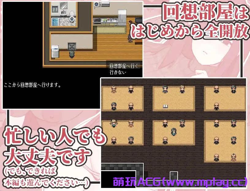 [电脑pc 安卓 Ios 日系rpgaigpt汉化]地味顔巨乳人妻～借金返済ntr譚～ 地味顔巨茹人妻1 0[1 3g] 萌玩acg